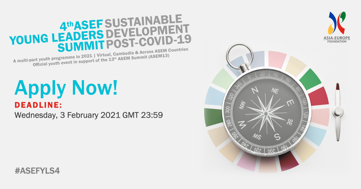 Open call for applications: 4th ASEF Young Leaders Summit (ASEFYLS4) | ESAA